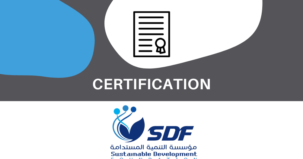 Sustainable Development Foundation Yemen - HQAI